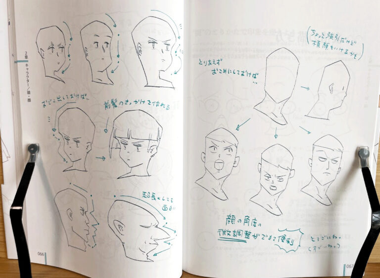 ややこしくない絵の描き方をレビュー！イラストを楽しく続けられる練習方法を学ぼう | テラストーリーズ